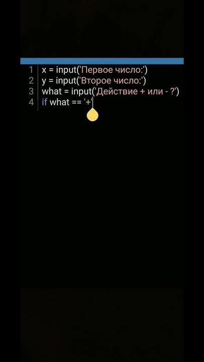 Простий калькулятор на python youtube