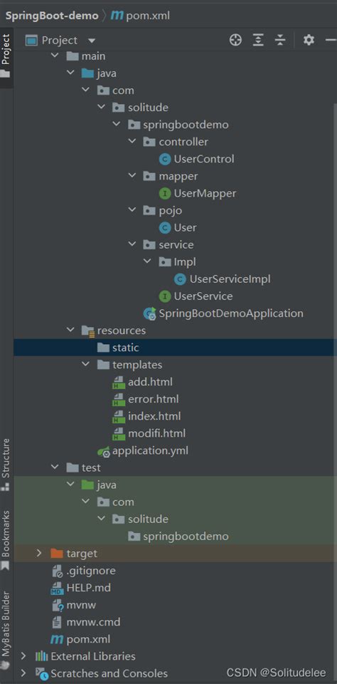 Idea搭建springboot项目实现简单的增删改查spring项目做一个机简单查询 Csdn博客