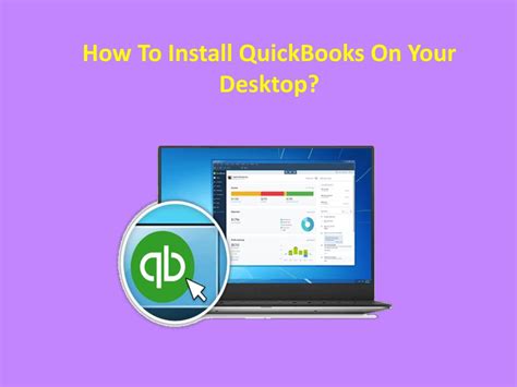 PPT How To Install QuickBooks On Your Desktop PowerPoint Presentation ID 7970809