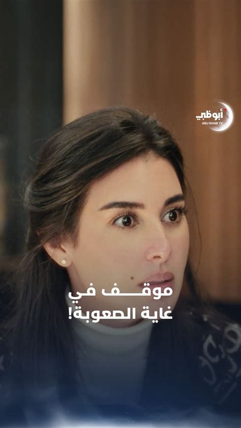 ‎samar Morsi سمر مرسي‎ Happy International Womens Day May We