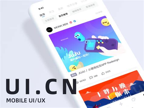Ui Cn App Monkren Zcool