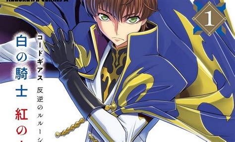 Code Geass Lelouch Of The Rebellion Lancelot And Guren Mahq