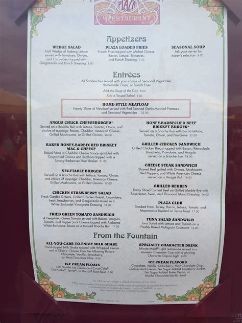 The Plaza Restaurant Dinner Taste Of Disney