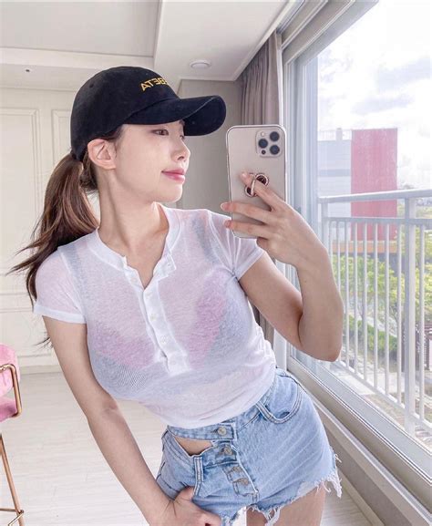 Look Inside Scrolller