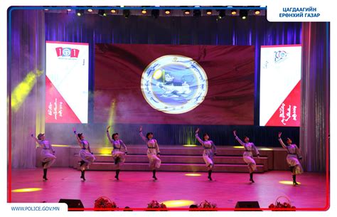 Монгол Цагдаагийн Ерөнхий Газрын Хэвлэл Мэдээллийн Төв