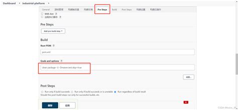 Jenkins配置maven项目，打包、部署、发布jenkins通过mvn打包 Csdn博客