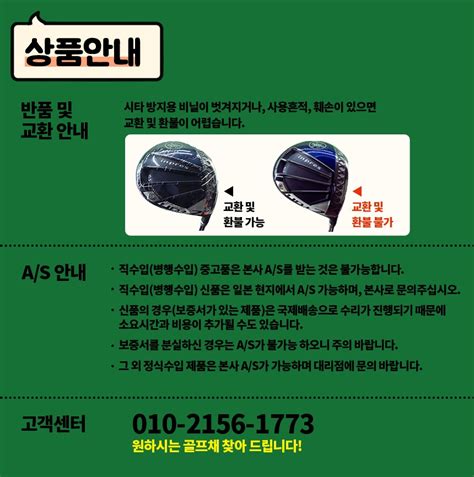 중고 미즈노 Mp 53 아이언세트 8sets 3 9 P 경량스틸 S샤프트 데얼스 아웃도어 전문 플랫폼