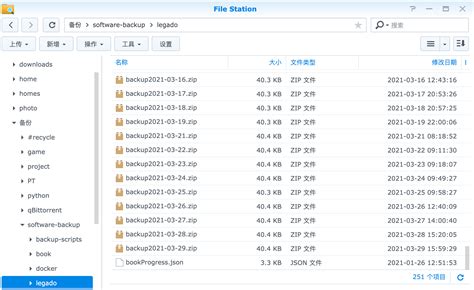 BUG 群晖webDav备份失败 Issue 944 gedoor legado GitHub