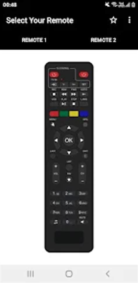 remote control for vk digital for android download