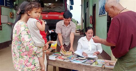 ပင်လုံမြို့၌ စာဖတ်ရှိန်မြှင့်တင်ရေးအတွက် Mobile Library စနစ်ဖြင့်စာအုပ်စာစောင်များ အခမဲ့ငှားရမ