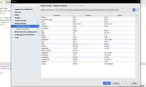 Python中pil安装教程python安装ptl Csdn博客
