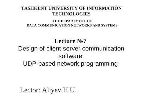 Ppt Lector Aliyev Hu Lecture №7 Design Of Client Server