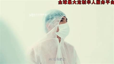Having Immoral Sex During The Pandemic