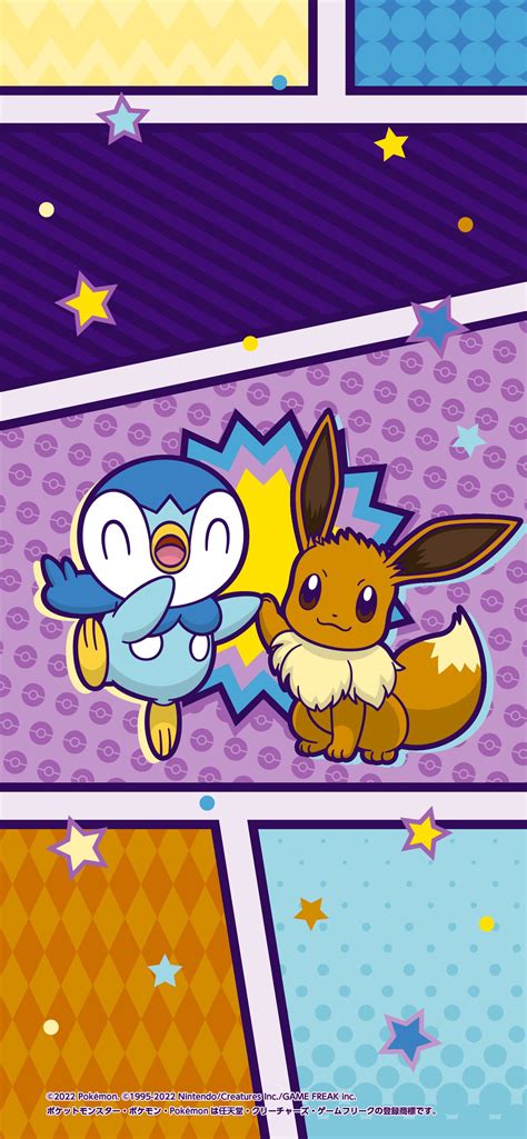 Piplup And Pikachu Wallpaper