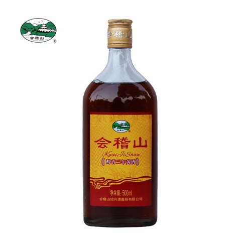 会稽山绍兴黄酒醇香三年半干型花雕酒500ml2瓶装糯米酒3年陈老酒虎窝淘