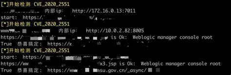 Github Hktalent Cve How Detect Cve Poc Exploit Python Weblogic Rce With Iiop