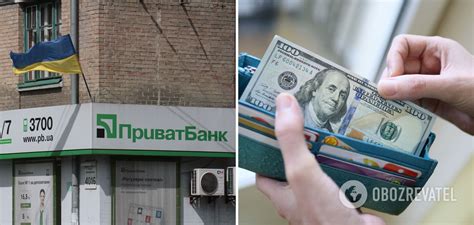 ПриватБанк долари в касах не видають українцям клієнти поскаржилися Oboz Ua