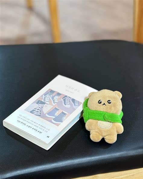 현대문학 예소연 영원에빚을져서 북토크 ⠀ 누군가도 나를 잃음으로써 상실을 겪을 것이고 우리 같은 사람들은 그 상실의