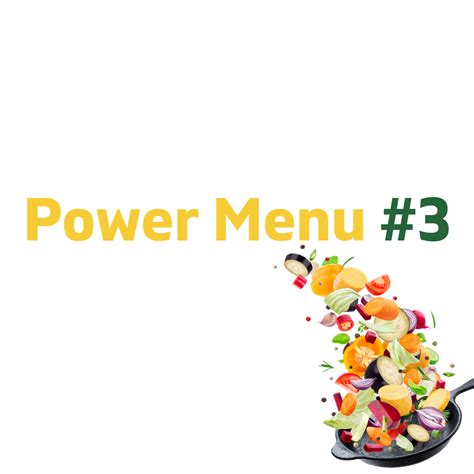 Power Menu