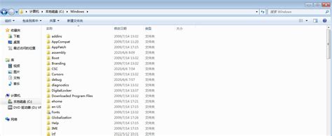 kali渗透测试：使用工具metasploit攻击操作系统 kali metasploit csdn博客