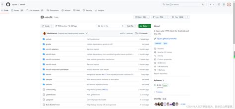 Retrofit 详解：打造简洁高效的网络请求库retrofit网络请求 Csdn博客
