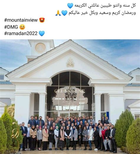 karem sharaf eldien posted on linkedin