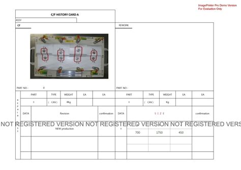 Sq인증 5스타 금형이력카드 설계개발 디자인 개발 계획서 시험사출 초기 금형 제작 점검 체크시트 규정지그관리 대장치공구