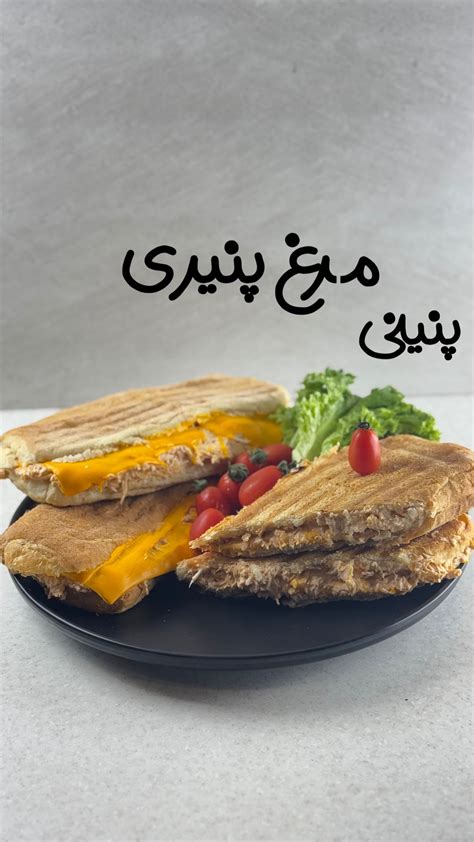 ‎موکوک آشپزی و شیرینی پزی‎ ‎کوکی شکلات پنیری😍 سلام سلام یه سری چیزا هستن که میتونن آشپزی