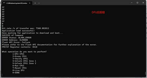 Tms320f280039c Fail To Unlock Dcsm When Using Sci Serial Bootloader