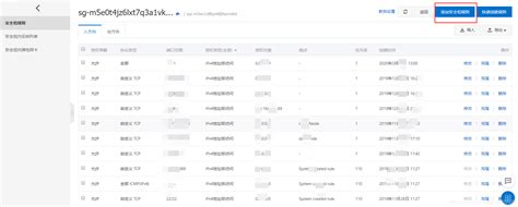 阿里云中搭建的hadoop集群命令行查看显示datanode启动成功，但网页管理界面显示其未启动datanode进程起来了没有加入集群