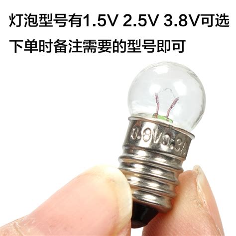 2 5v 3 8v螺口小灯泡灯珠老式电珠 中小学生电学实验器材耗材 阿里巴巴