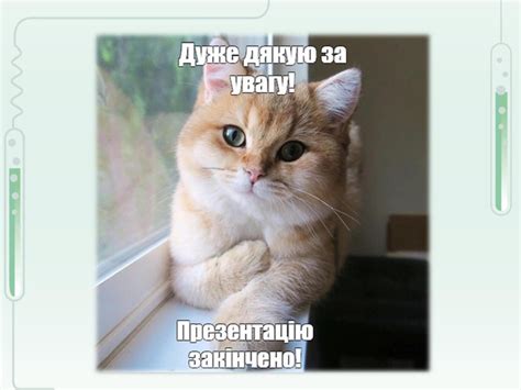 Презентація 11 клас Практична робота №2 Генетичні звязки між неорганічними речовинами