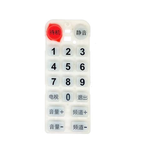 Hy China Factory Oemodm Custom Car Button Switch Keypad Silicone Rubber Button Cover Silicone