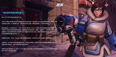 美术 12 角色设计基础 Anesu 博客园