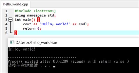 小狐狸事務所 C And C 學習筆記 Hello World