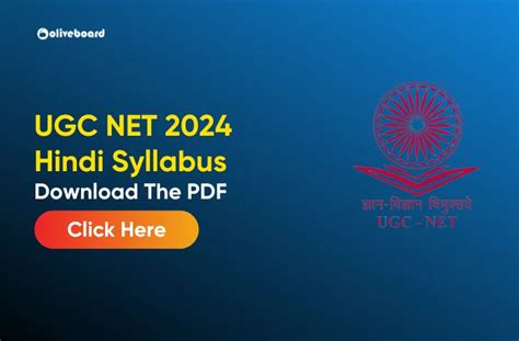 Ugc Net Hindi Syllabus 2024 Download The Syllabus Pdf