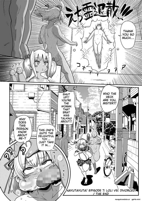 Nayutayuta Ch7 Page 20 Nhentai Hentai Doujinshi And Manga