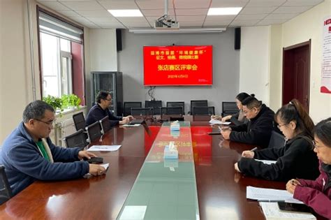 张店区人民政府 部门动态 张店区“环境健康杯”校园主题比赛初评工作圆满结束