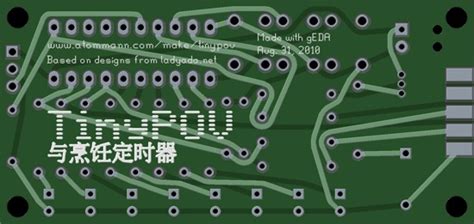 TinyPOV Adafruit Industries Makers Hackers Artists Designers And Engineers