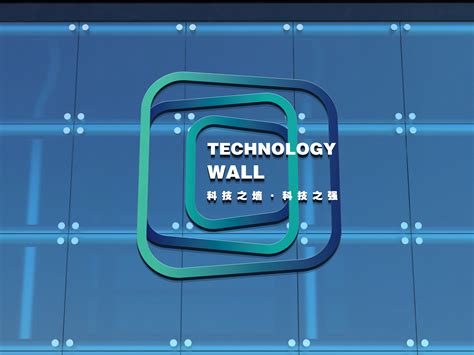 互联网智能通讯logo设计从视设计 站酷zcool