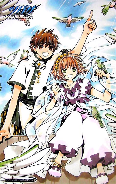 Tsubasa Reservoir Chronicle Syaoran And Sakura