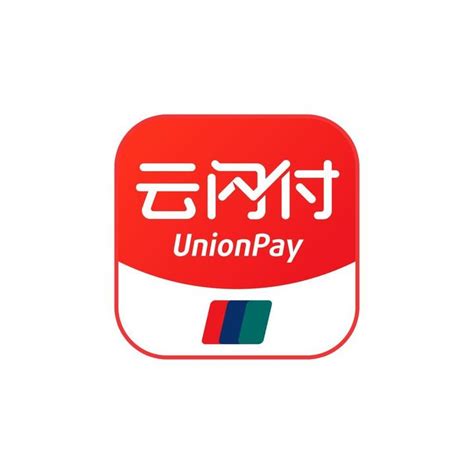 云闪付，一款很实用的信用卡和储蓄卡管理的app，转账还款0手续费哦 知乎