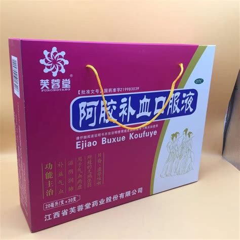 杭州万丰医药