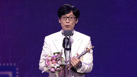 유재석 Sbs 연예대상 수상런닝맨팀 함께 받은 상