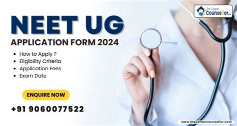NEET UG Application Form How To Apply For NEET UG