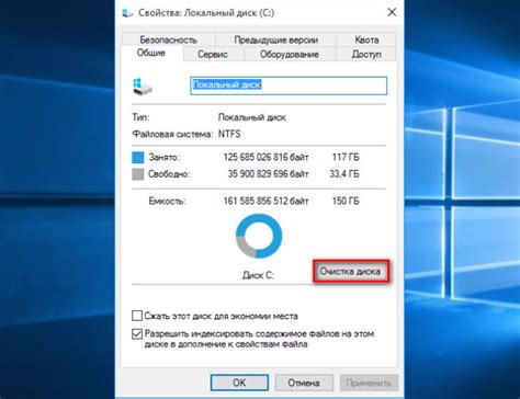 Как удалить в Windows 10 два простых и надежных способа — Windows Old как удалить на виндовс 10