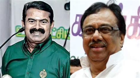 10 000 ஓட்டா இந்த தேர்தலிலா இப்ப இப்பவாசீமான் கட்சி வாக்கு