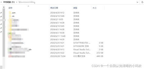关于mfc控件双击无法跳转到事件界面，以及控件添加变量失败解决方式mfc双击控件没反应 Csdn博客