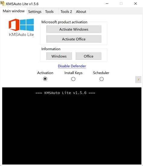 Kmsauto Net 187 Portable 2024 Download