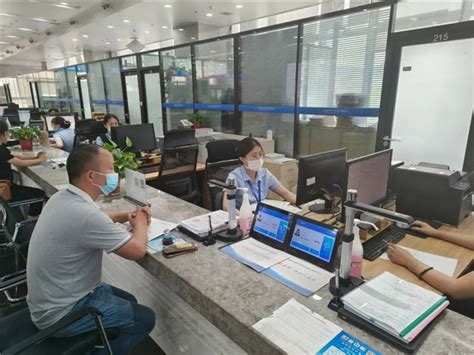 不用跑腿！经开区全程网办股份有限公司登记业务 威海经济技术开发区 威海传媒网 威海新闻 威海广播电视台